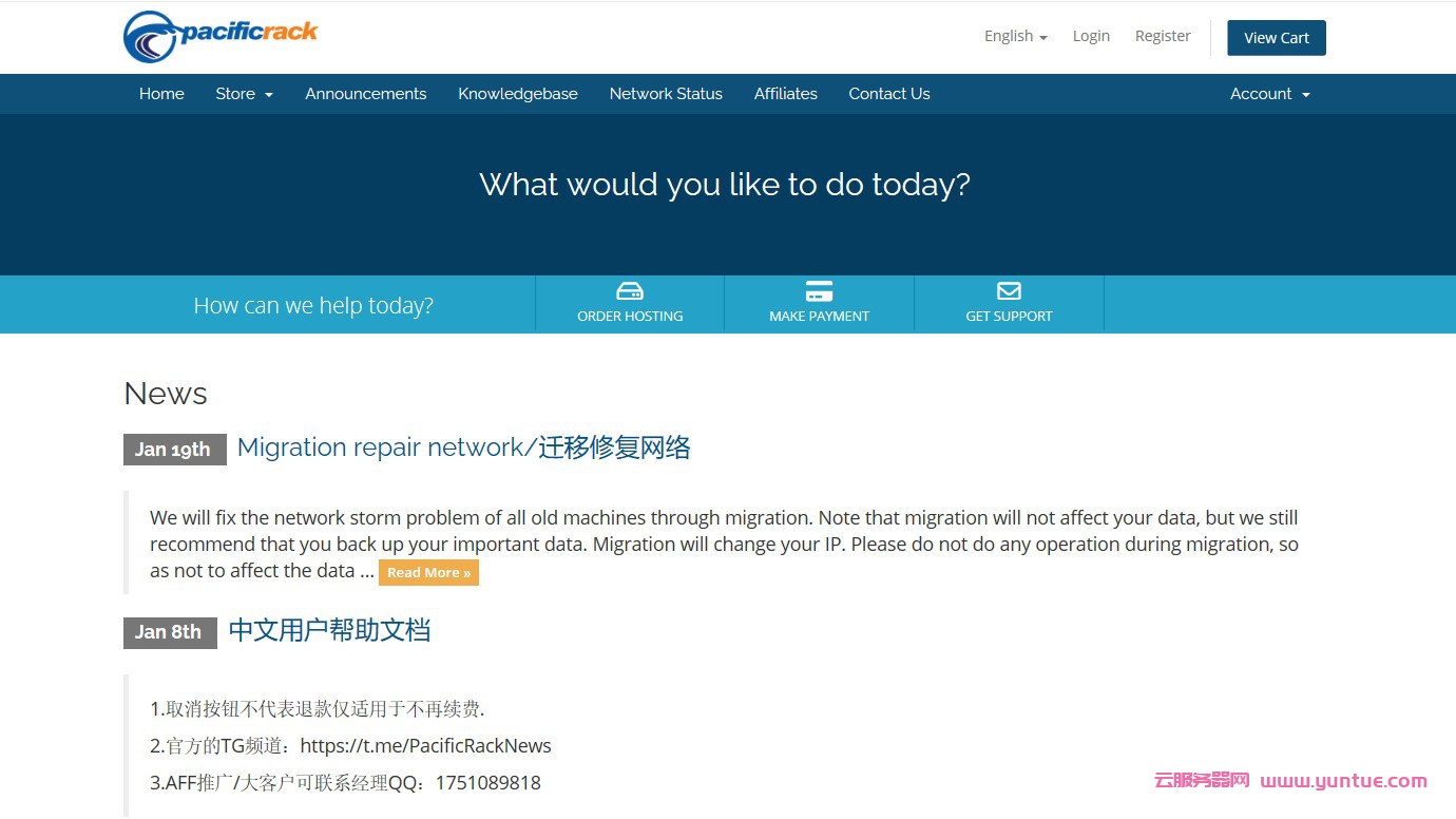 pacificrack：美国云服务器,4核/6G内存/80gSSD/15T流量,送一个快照+一个备份,$20/年_VPS主机_侠客网