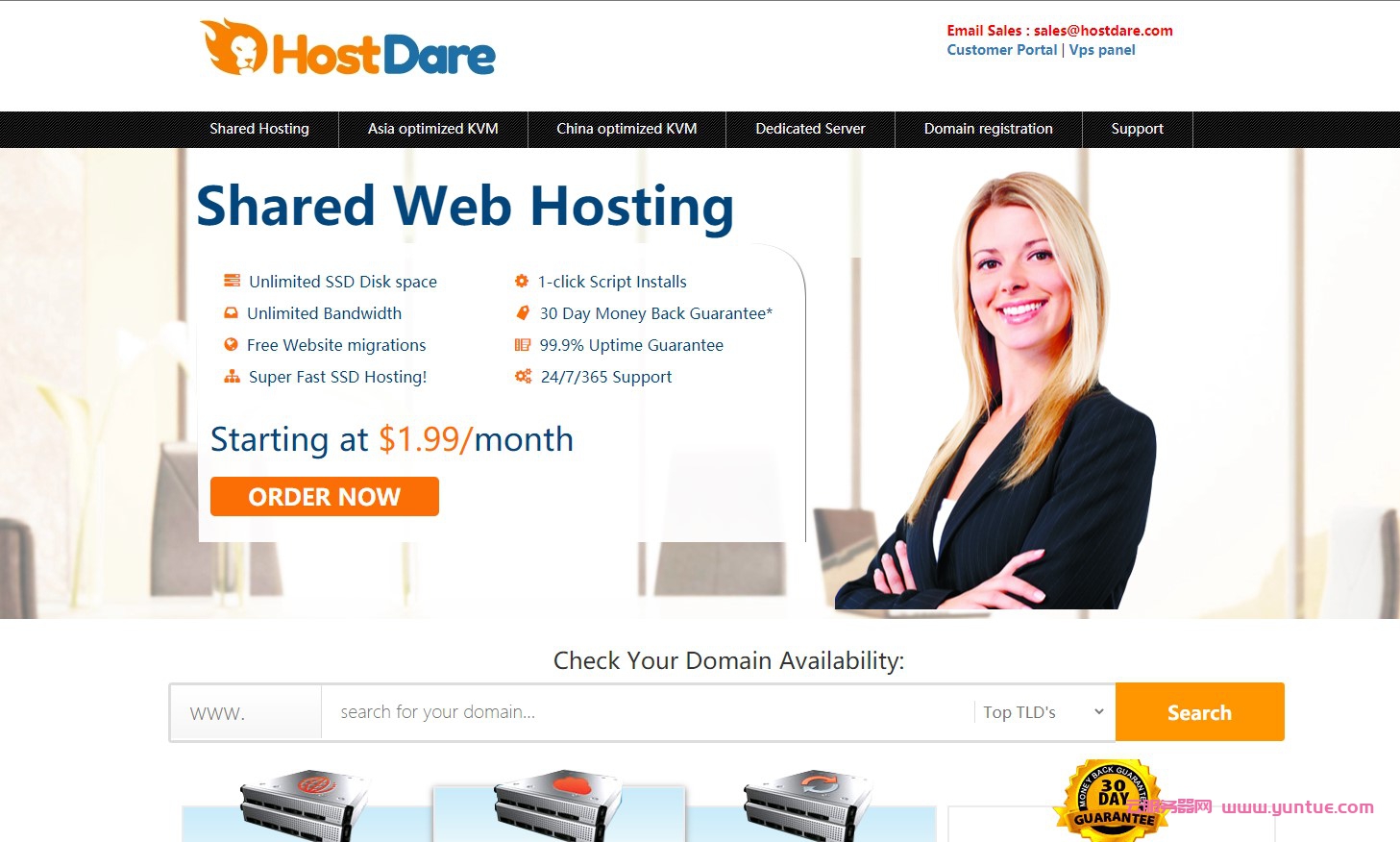 hostdare：靠谱的小型美国vps商家,[全新优惠码],cn2 gia\cn2 gt\联通\移动接入_VPS主机_侠客网