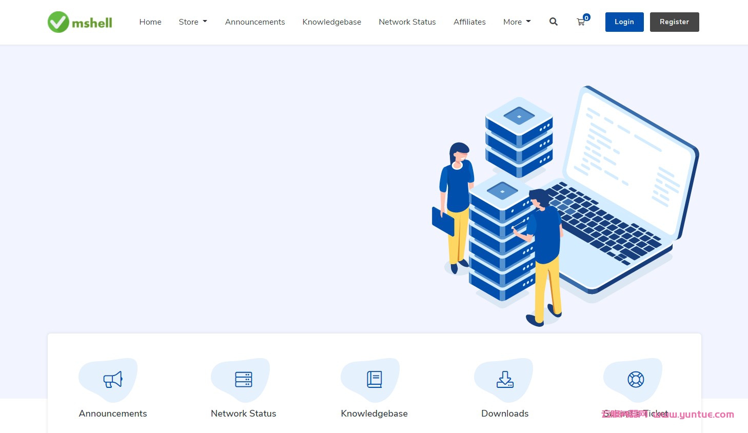 VmShell：绝版套餐促销香港vps,350Mbps/不限速/CMI,仅需$3.99/月起_VPS主机_侠客网