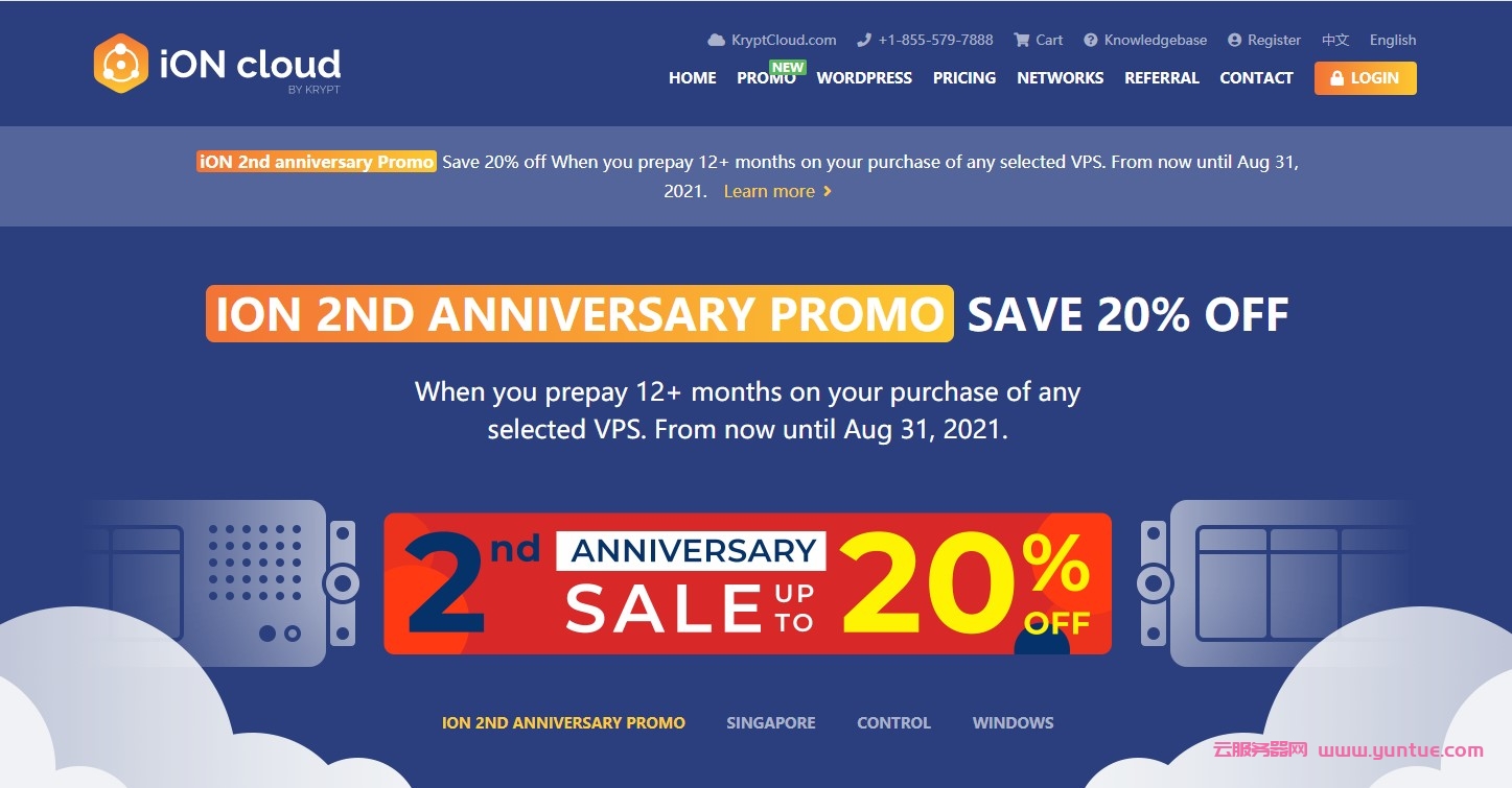 ION Cloud：两周年庆,新加坡CN2 GIA/圣何塞CN2 GIA VPS/2GB内存/25GB SSD/250GB流量/10Mbps端口/KVM,$336/年_VPS主机_侠客网